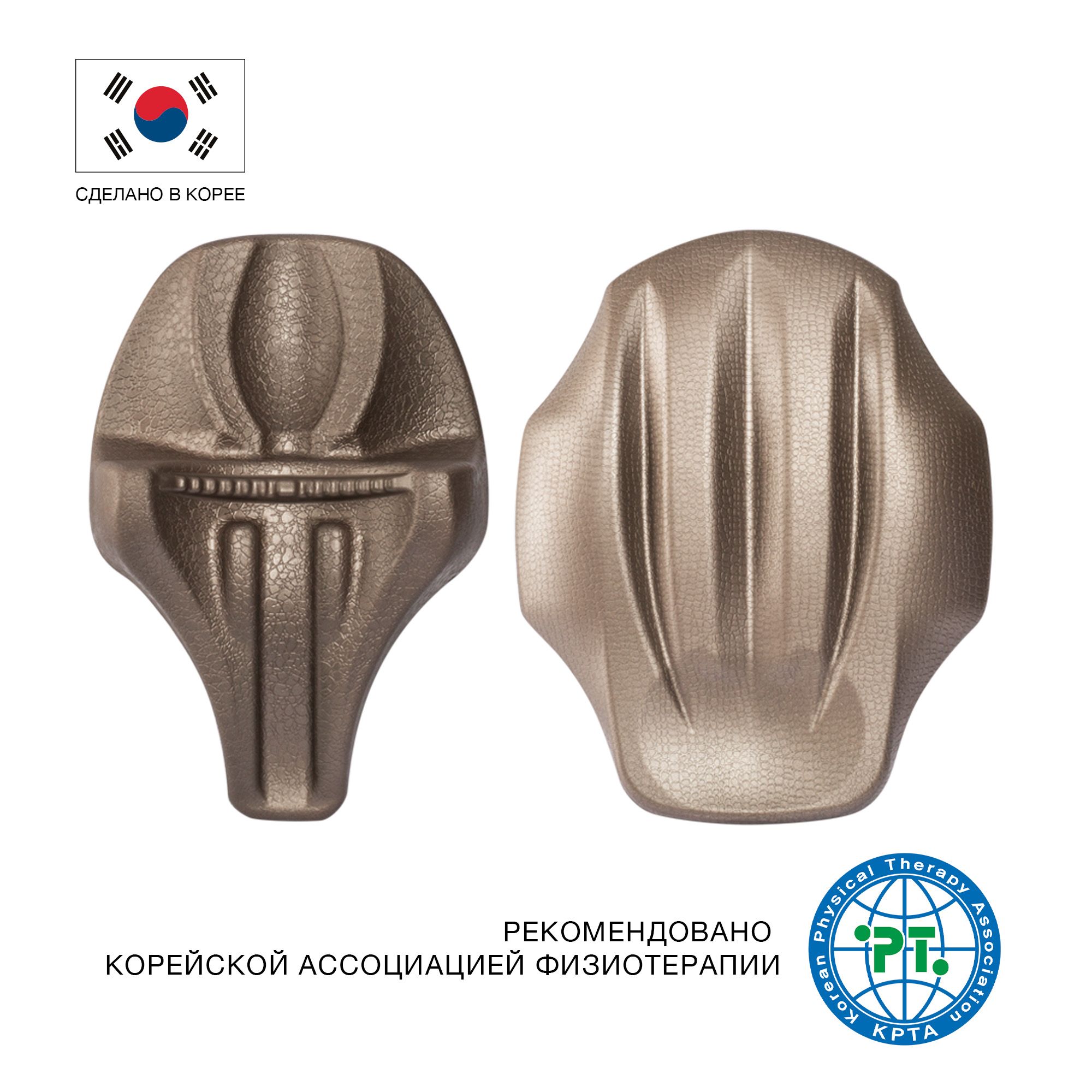 KANUDA — купить товары KANUDA в интернет-магазине OZON