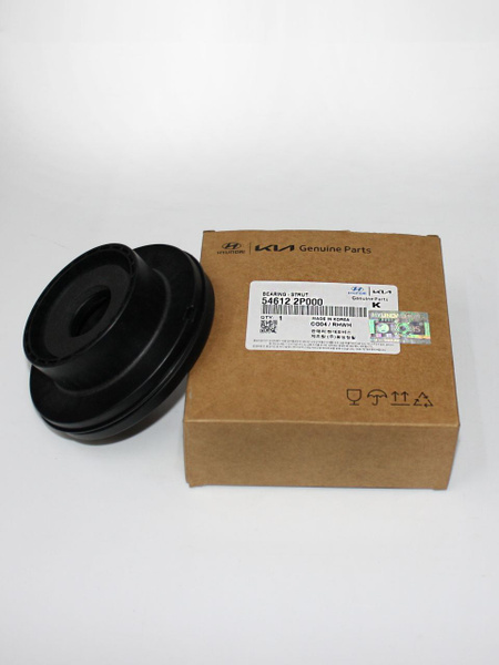 Подшипник опоры передней амортизатора hyundai santa fe, Хендай Санта Фе ...