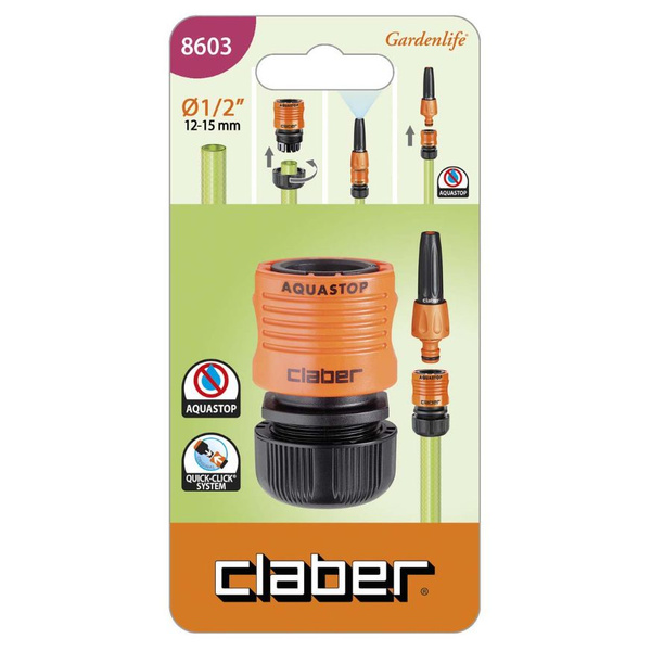 Коннектор для шланга 1/2" c системой аквастоп Claber 8603 Италия ...
