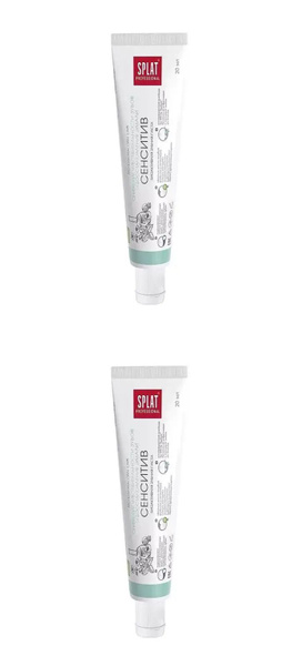 SPLAT Зубная паста Pr Сенсетив Арас, 20 мл., 2 шт. купить на OZON по ...