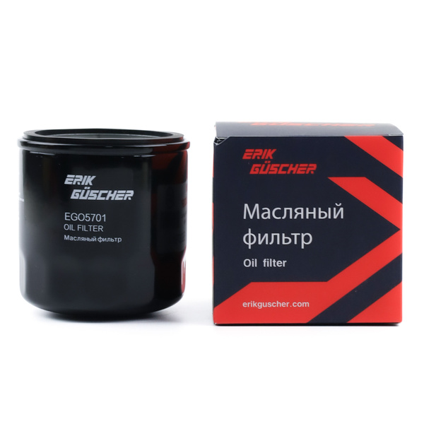 Фильтр масляный ERIK GUSCHER Масляный фильтр Шевроле Каптива, Авео ...