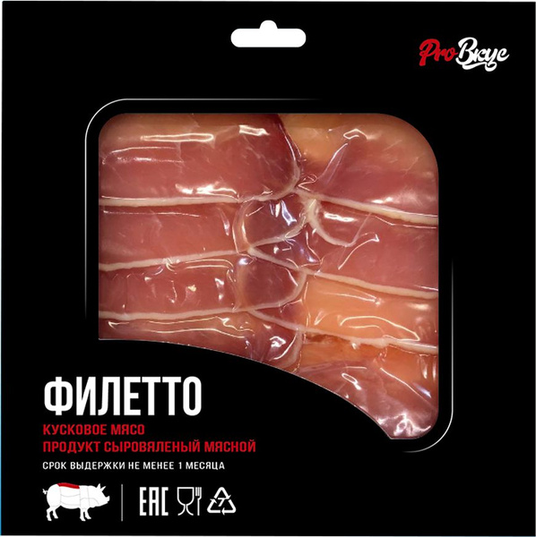 Карбонад сыровяленый Филетто ProВкус, нарезка, 100 г - купить с ...