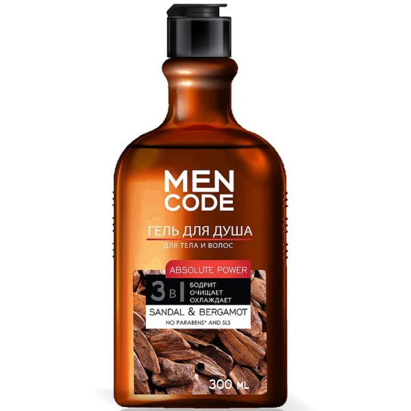 Гель для душа Absolute power с экстрактами сандала и бергамота 300мл, MEN CODE - купить с ...