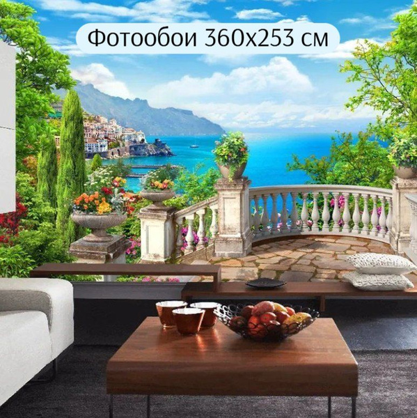 Фотообои на стену флизелиновые "Фрески - вид на море" 360х253 см/ фото ...