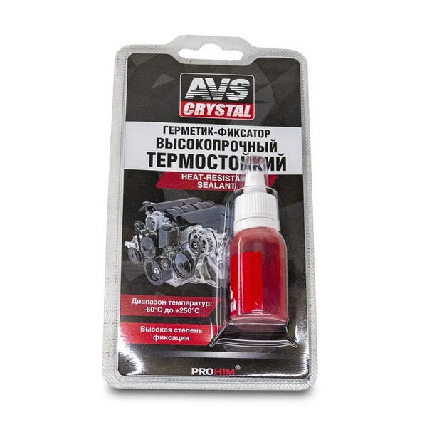 Герметик-фиксатор (анаэробный ) высокотемпературный 6 мл. AVS AVK-131 - купить по выгодной цене ...