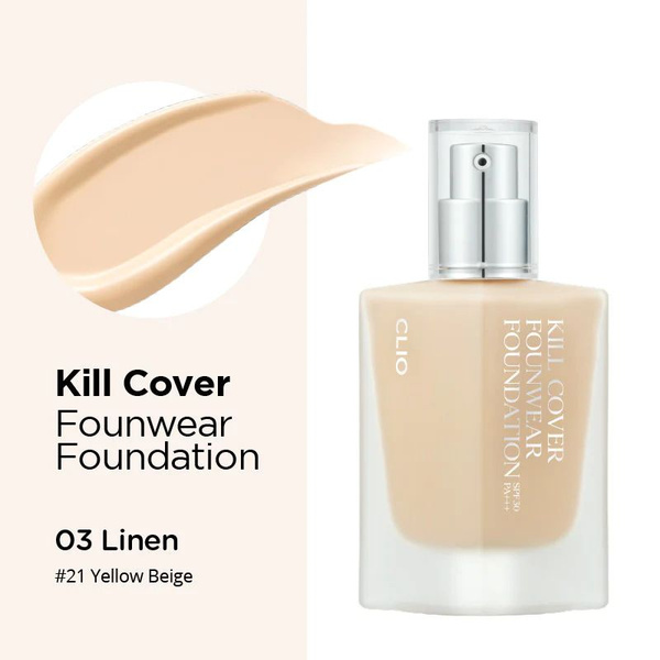 CLIO Тональный крем KILL COVER FOUNWEAR FOUNDATION SPF 30 PA++ ( тон 3 ...