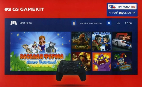 Игровая приставка GS Gamekit Триколор ТВ купить на OZON по низкой цене ...