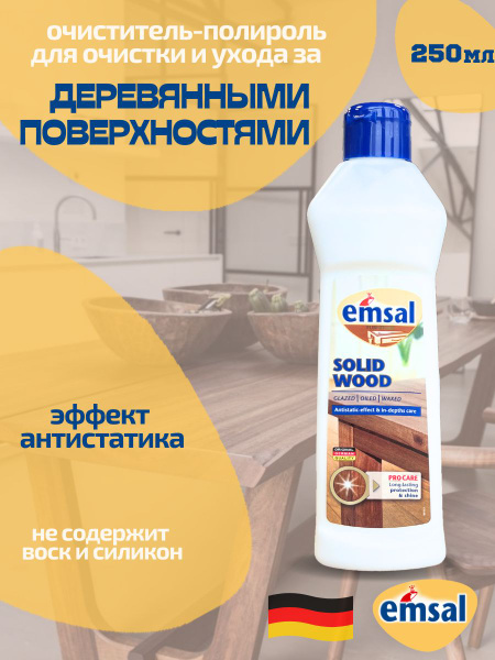 Средство для чистки, полировки и ухода за мебелью и изделиями из дерева ...