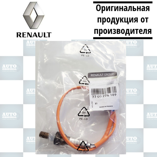 Датчик для автомобиля Renault купить по выгодной цене в интернет ...