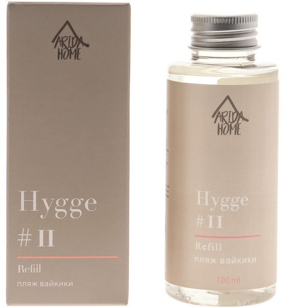 Вопросы и ответы о Наполнитель для диффузора Hygge 11 пляж Вайкики 100 ...
