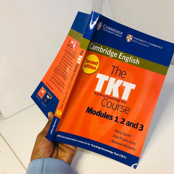 TKT (THE KNOWLEDGE TEST COURSE) - купить с доставкой по выгодным ценам ...