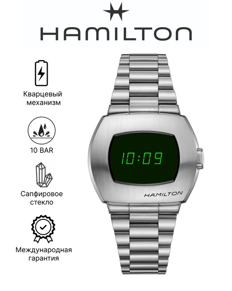 Hamilton Часы наручные Кварцевые Швейцарские кварцевые часы Hamilton ...