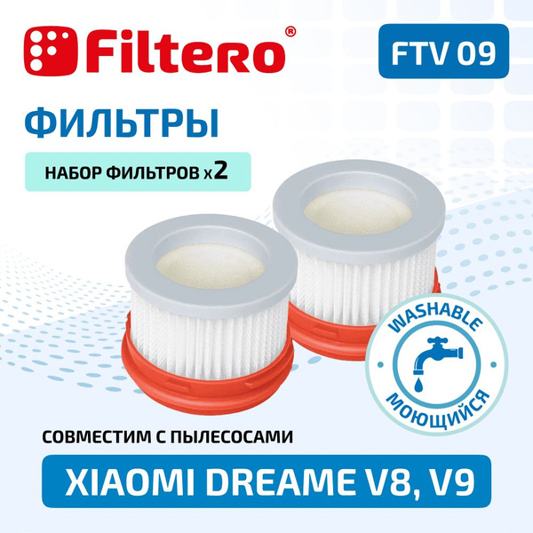 HEPA фильтры FTV 09 2 шт. для пылесоса Xiaomi Dreame V8, V9, V10, V11 ...
