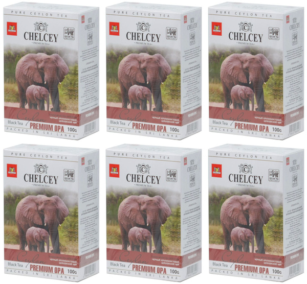 Chelcey Чай черный Opa, листовой, 100 г, 6 шт - купить с доставкой по ...