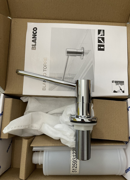 Дозатор BLANCO TORRE 512593 хром купить на OZON по низкой цене (1423487522)