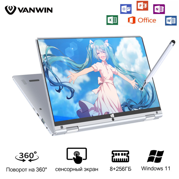 Ноутбук VANWIN Windows 11, серебристый купить по низкой цене: отзывы, фото, характеристики в ...