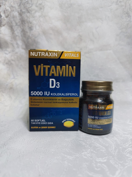 Nutraxin Vitamin D3 5000ME/ Витамин Д3 5000МЕ, 60 капсул - купить с ...
