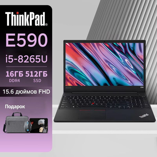 Ноутбук Lenovo Thinkpad E590, черный купить по низкой цене: отзывы ...