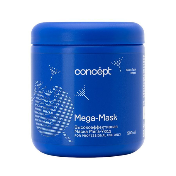 Маска мега-уход для слабых и поврежденных волос / Mega Mask, 500 мл ...