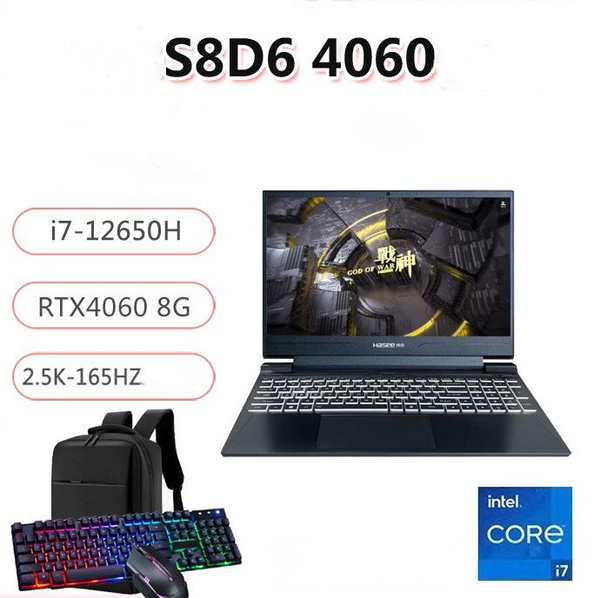 Характеристики Hasee S8D6 Игровой ноутбук 15.6", Intel Core i7-12650H, RAM 64 ГБ, SSD, NVIDIA ...