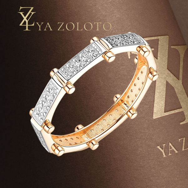 YA-ZOLOTO Кольцо Золото красное 585 пробы - купить с доставкой по выгодным ценам в интернет ...