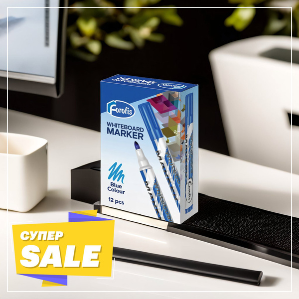 FOROFIS Маркер Водный, толщина: 3 мм, 12 шт. - купить с доставкой по ...