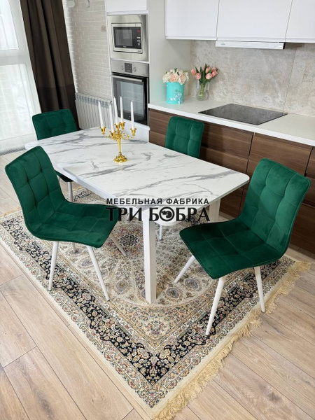 Стол кухонный раздвижной, Калаката, стулья для кухни комплект 4 шт ...