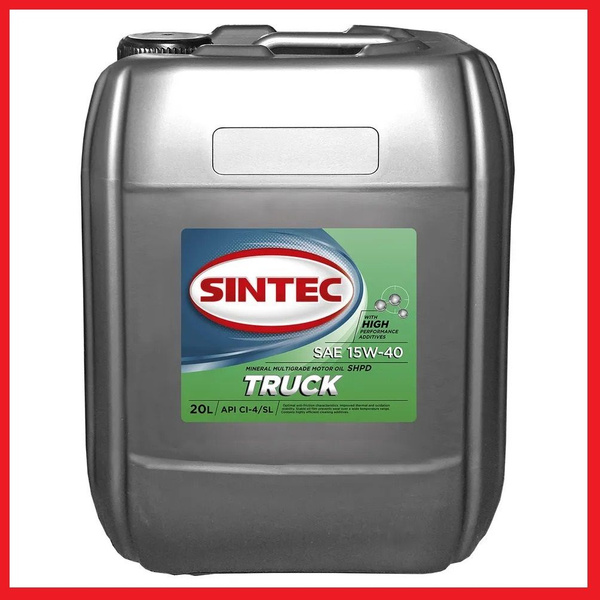 Масло моторное SINTEC 15W-40 Полусинтетическое - купить в интернет ...