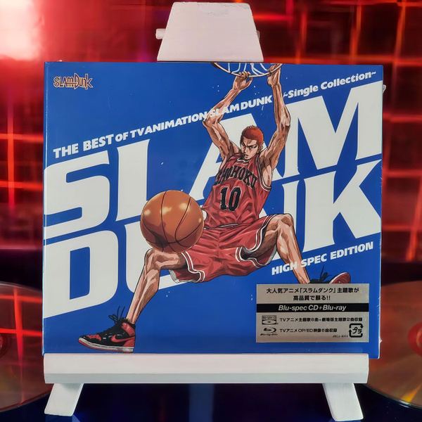 CD Музыка CD The Best Of TV Animation Slam Dunk - Single Collection CD ...