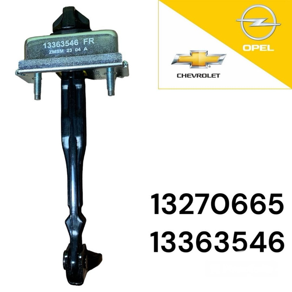 Доводчик дверей автомобильный OEMKOREA купить по выгодной цене в ...