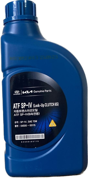 Масло трансмиссионное ATF SP-IV АТФ СП 4 Оригинал MOBIS в АКПП Solaris ...