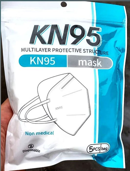 KN95 Респиратор универсальный, FFP2, 5 шт. - купить с доставкой по выгодным ценам в интернет ...