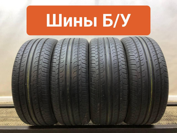 Шины для легковых автомобилей Giti 225/45 18 Лето Нешипованные - купить ...