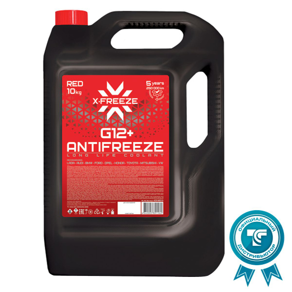 Антифриз X-Freeze 430140008, Готовый раствор купить по выгодной цене в интернет-магазине OZON ...