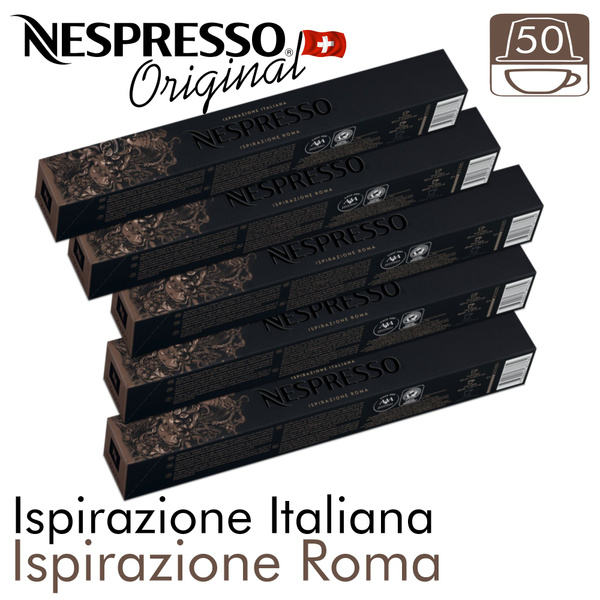 Кофе в капсулах Nespresso Ispirazione Roma, 50 капсул - купить с ...
