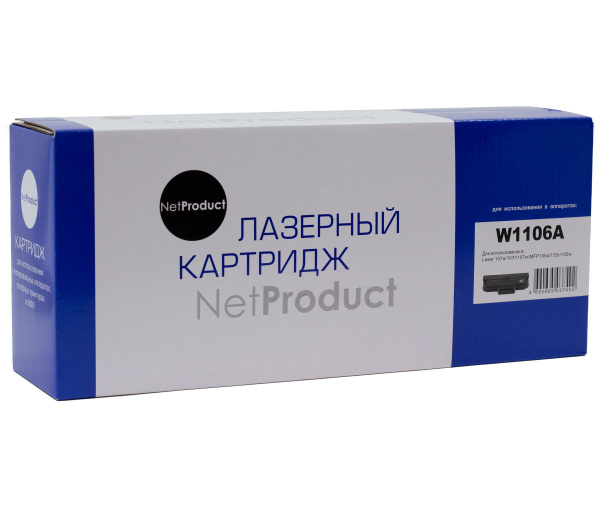 Расходник для печати NetProduct dfs, Черный (black), для лазерного ...