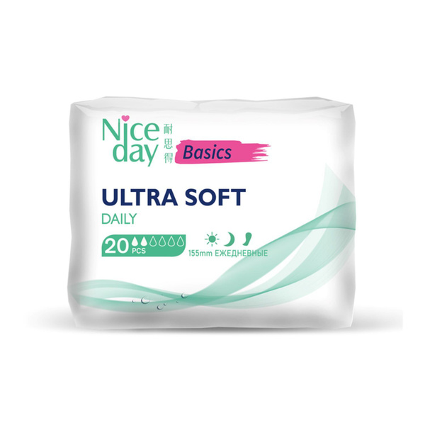 Прокладки ежедневные Nice Day Ultra Soft Ультра мягкие гигиенические 20 ...