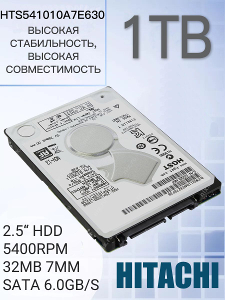1 ТБ Внутренний жесткий диск Hitachi HGST/Hitachi, для ноутбука ...