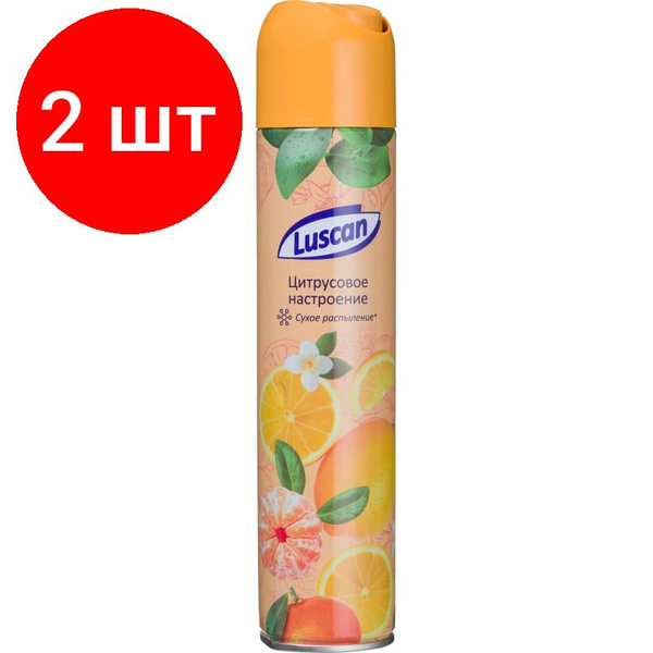 Освежитель воздуха Luscan 330мл Цитрусовое настроение сухое распыл, комплект 2 штук - купить с ...