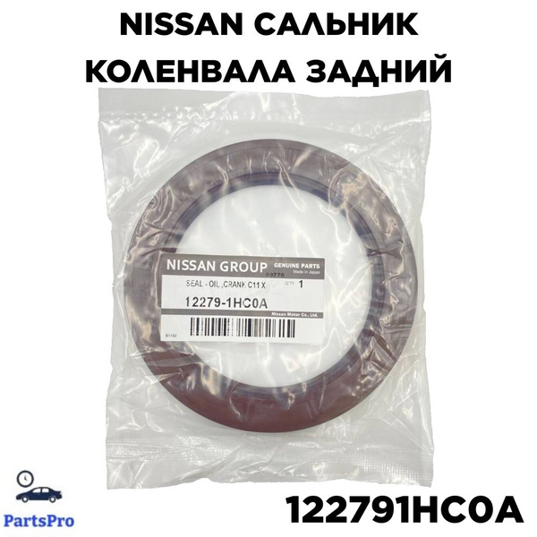 Сальник коленвала задний NISSAN Qashqai Tilda RENAULT Logan Duster ...