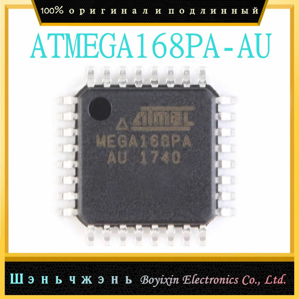 ATMEGA168PA-AU чип микроконтроллера - купить с доставкой по выгодным ценам в интернет-магазине ...