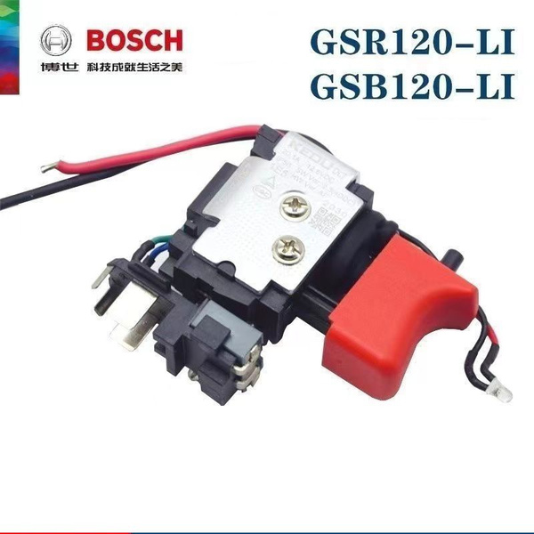 Кнопка (выключатель) для шуруповерта Bosch GSR 120-Li, 2607202520 ...