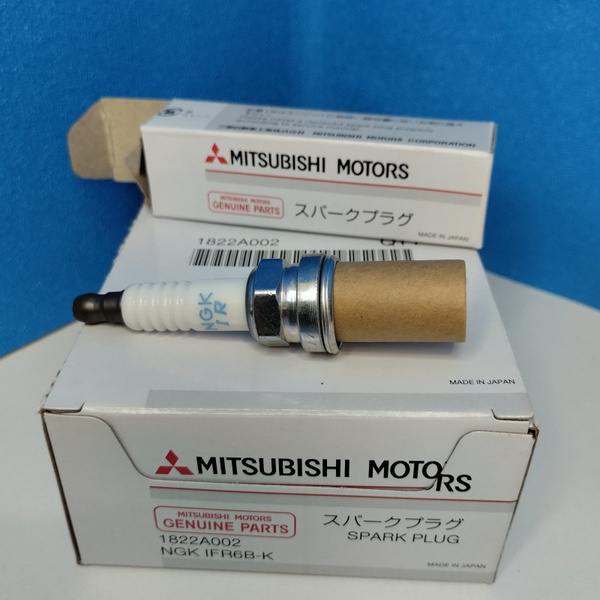 Свеча зажигания Mitsubishi 1822A002 - купить по выгодным ценам в ...