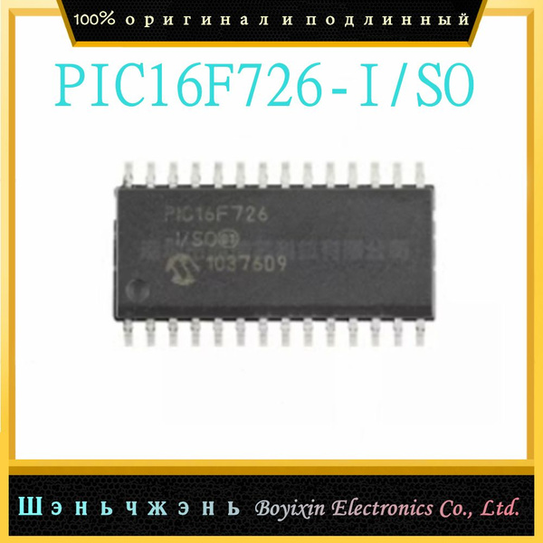 PIC16F726-I/SO чип микроконтроллера - купить с доставкой по выгодным ценам в интернет-магазине ...