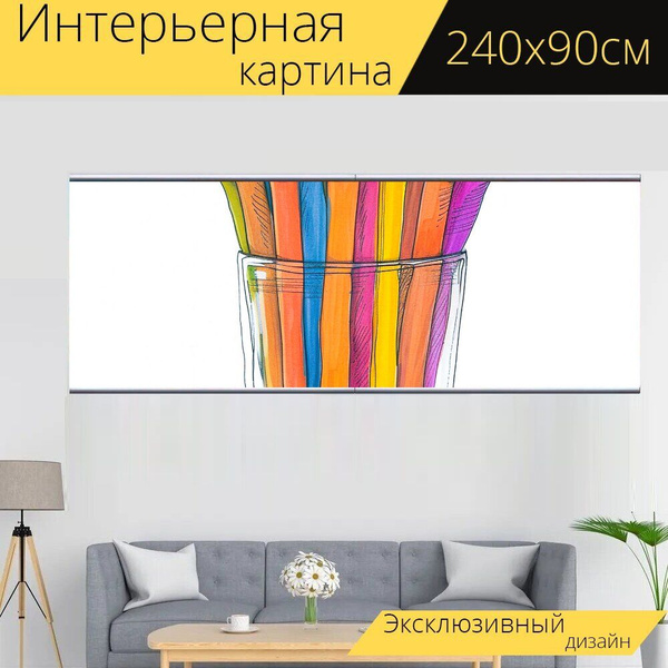Интерьерная картина для детей, для дизайнеров интерьера "Плакат с ...