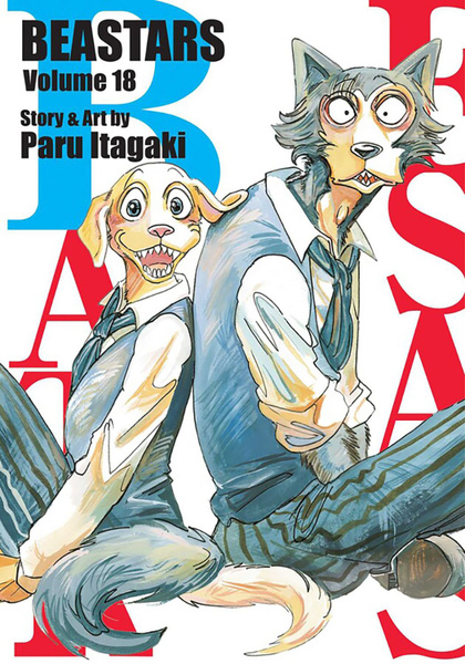 Beastars. Volume 18 Itagaki Paru Книга на Английском Beastars ...