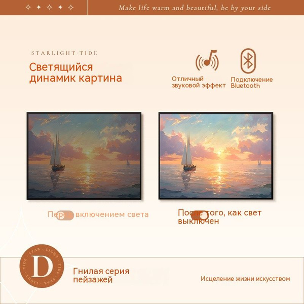 Беспроводная акустика V1B8R4BTJH, серый - купить по низким ценам в ...