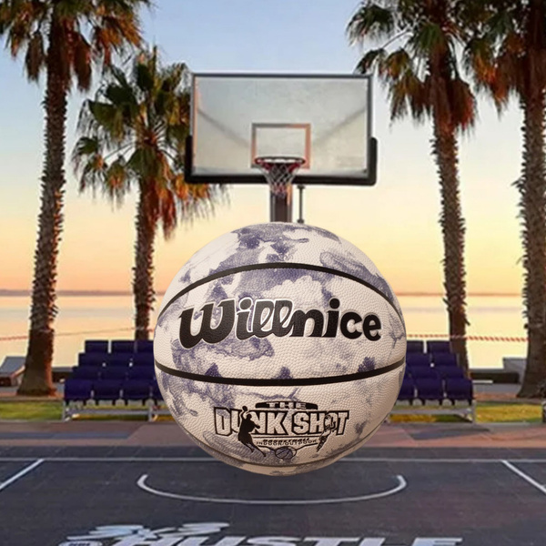 Мяч баскетбольный Willnice dunk shot, 7 размер, светло-серый, белый ...