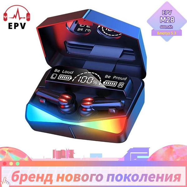 Bluetooth-гарнитура EPV M28 - купить по выгодной цене в интернет-магазине OZON (1466930444)