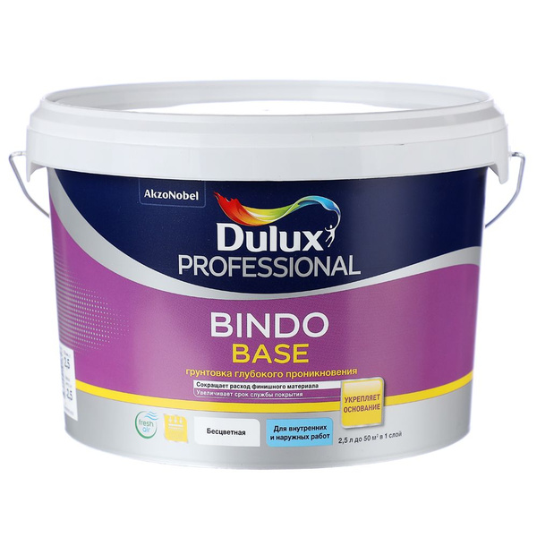 Грунтовка DULUX Глубокого проникновения купить по доступной цене в ...